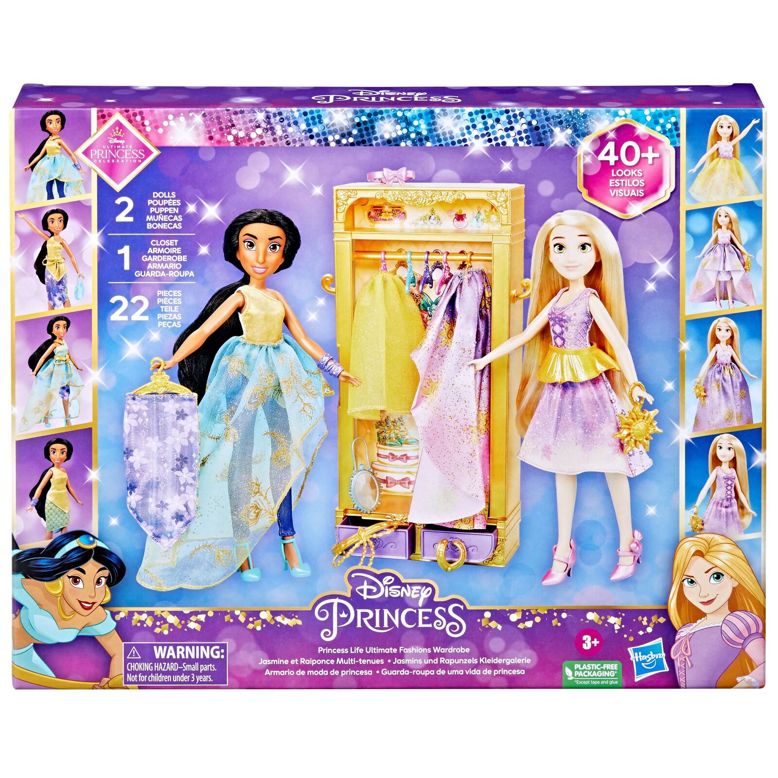 Disney Princess – Ultimate Fashion Pack – Hasbro – Tates Toys Australia ...